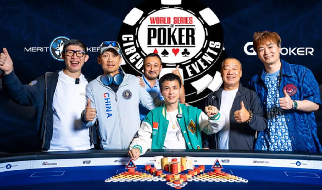 AA POKER